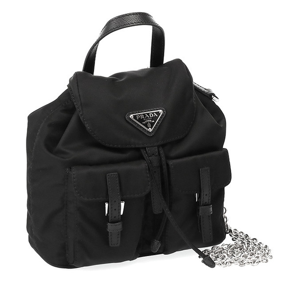 Prada | Bags | Prada Nylon Leather Backpack Crossbody Chain Shoulder ...
